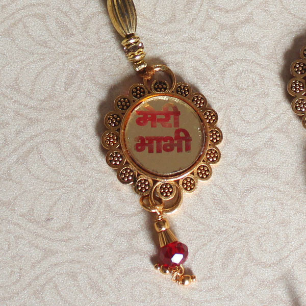 Send Cute Rakhi Set Online | Rakhibazaar.com