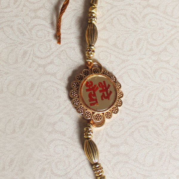 Send Cute Rakhi Set Online | Rakhibazaar.com